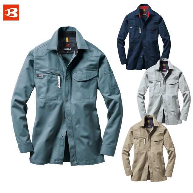 1303 BURTLE(バートル) 綿100パーセント春夏長袖シャツ｜バートル作業服通信販売「作業服のナカノ」