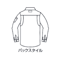 7033 BURTLE 長袖シャツ｜バートル作業服通信販売「作業服のナカノ」