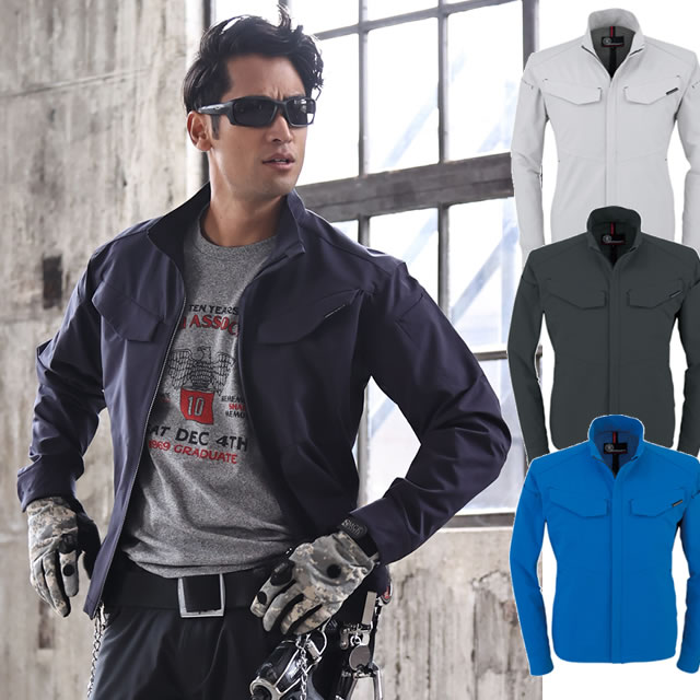 A-9180 CO-COS 軽量・4WAYストレッチジャケット｜コーコス信岡作業服通信販売「作業服のナカノ」